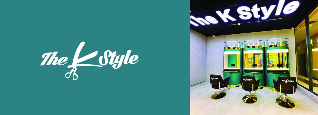 The K Style – Campus Services Section