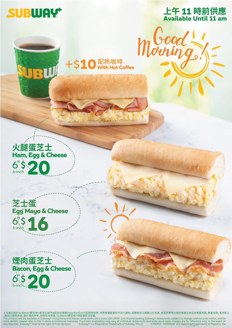 Outlets – Campus Services Section