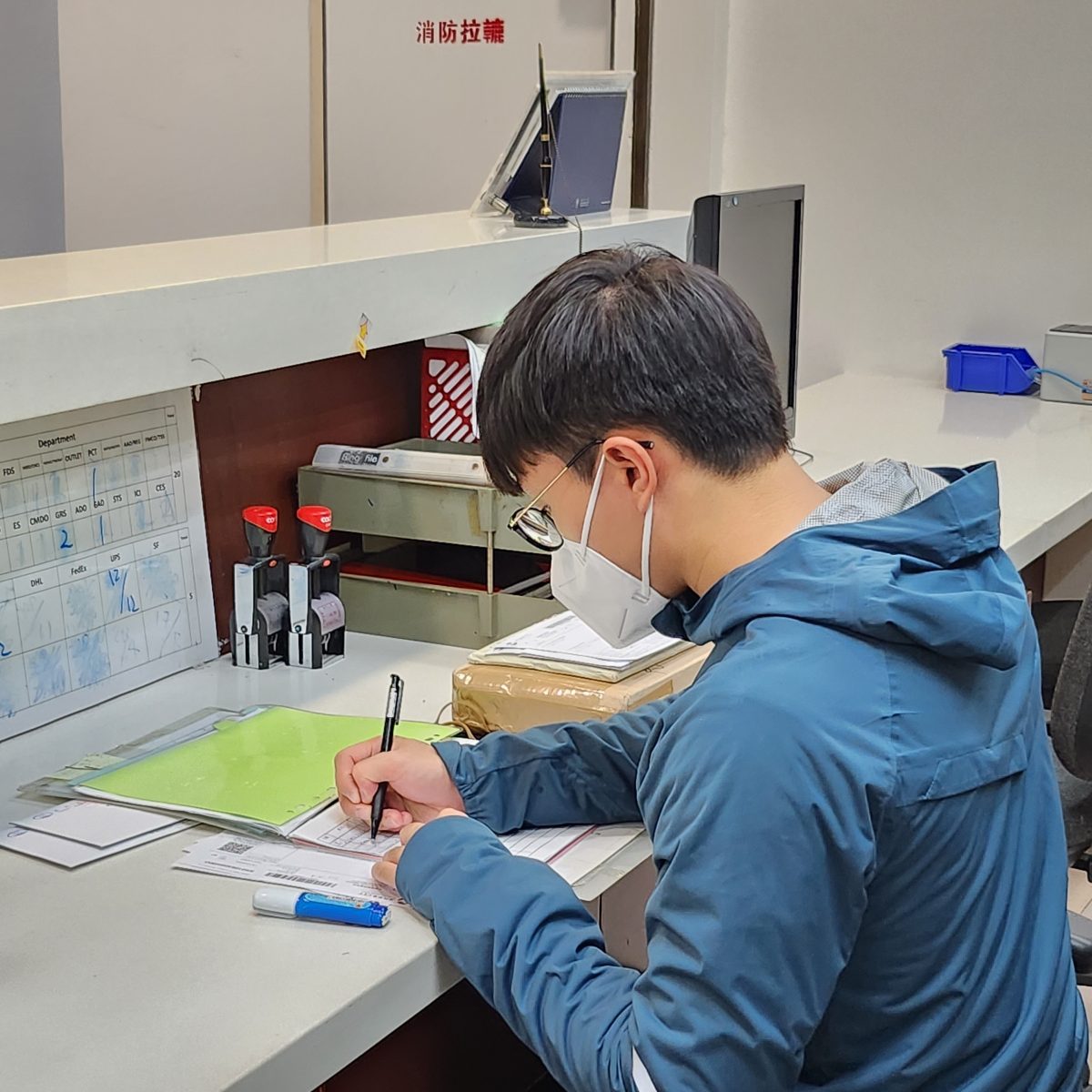 Mail Dispatch – Campus Services Section