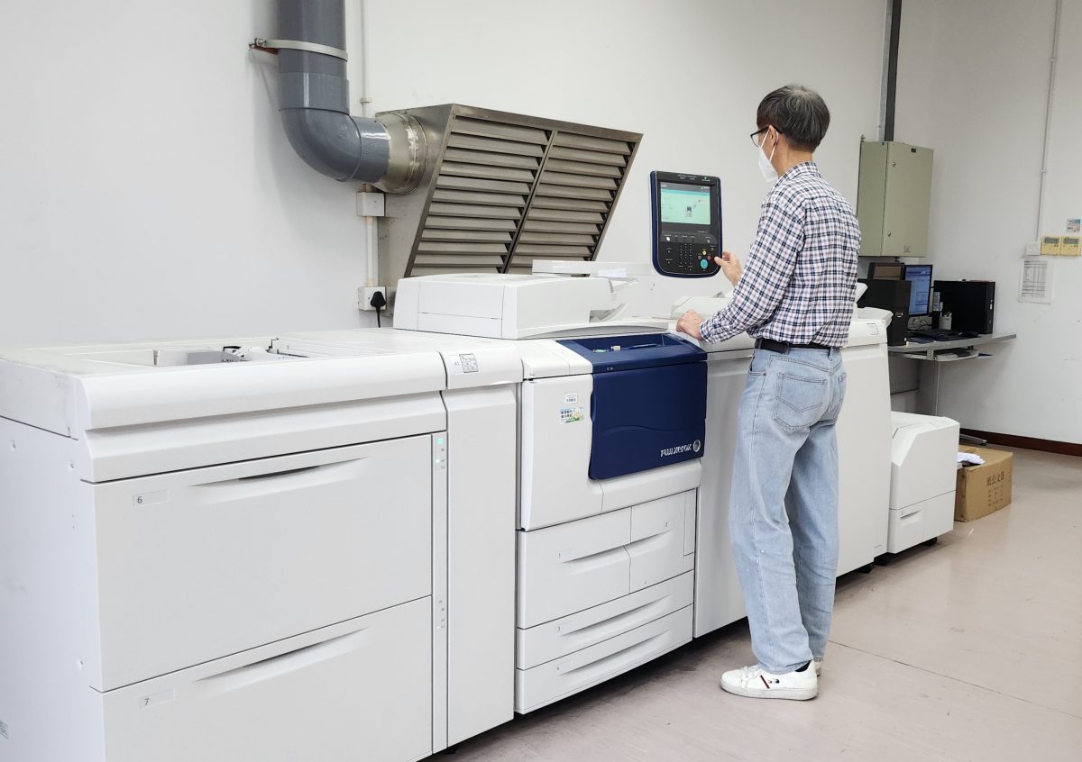 Printing Services – Campus Services Section